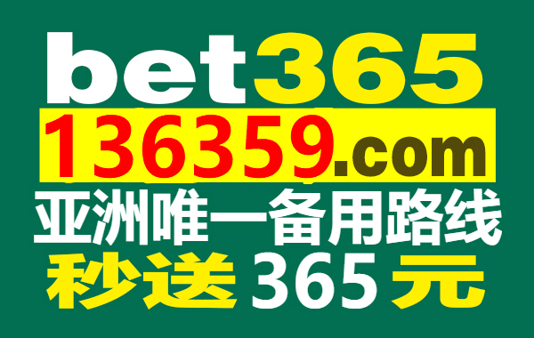 bet007足球即时比分,旧版足球即时比分,足球比分网即时比分